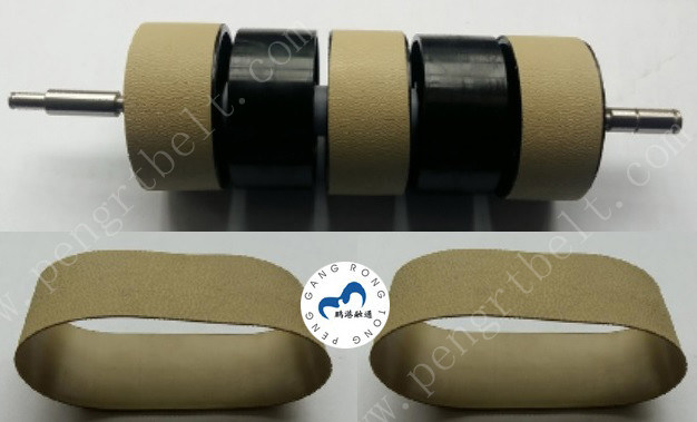 ATM Parts NCR 5877 ATM machine presenter shaft belt 445-0709417 ATM ...