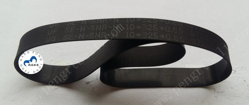 Fujitsu ATM Parts G750 Belt 10x325x0.65 ATM Flat CA82218-0325(10*325*0 ...