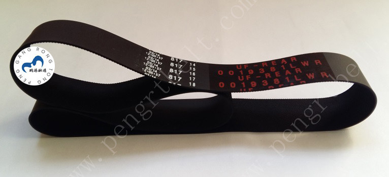 ATM Machine Parts NCR Belt Transport Lower Presenter Belt 0090019381 ...