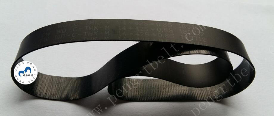 NCR ATM UD600 Belt ATM parts NCR Flat belt 14*425*0.65 NCR Transport ...