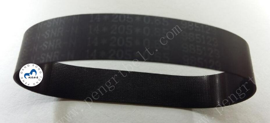 NCR ATM UD600 Belt 998-0910175 ATM parts NCR Flat belt 14*205*0.65 NCR ...