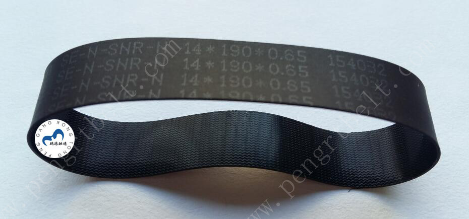 NCR ATM 66XX Belt 998-0910054 ATM parts NCR Flat belt 14*190*0.65 NCR ...