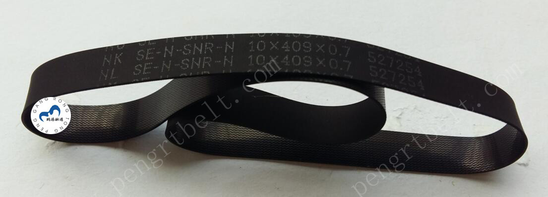 Fujitsu ATM Parts F510 Belt 409-10-0.7F ATM Flat TOP CA82218-0409 ...