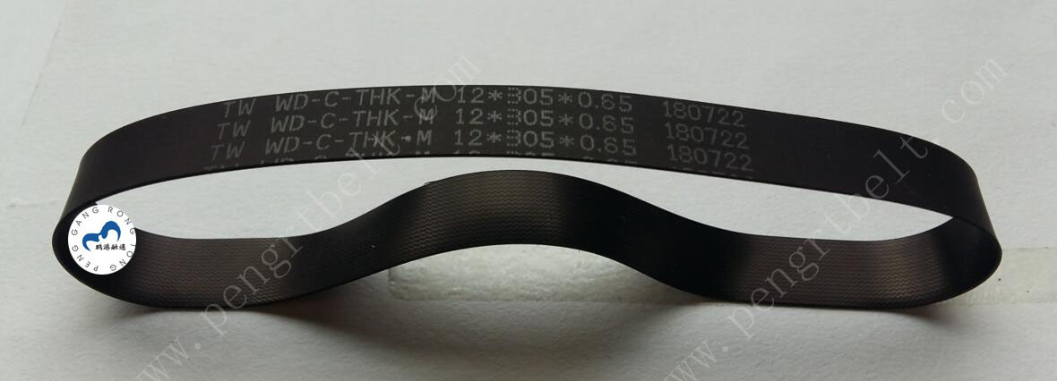 WINCOR ATM 01750044961 Stacker belt 12x305x0.65 ATM parts Flat belt 12 ...